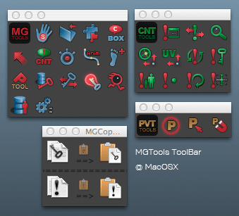MGTools Pro3